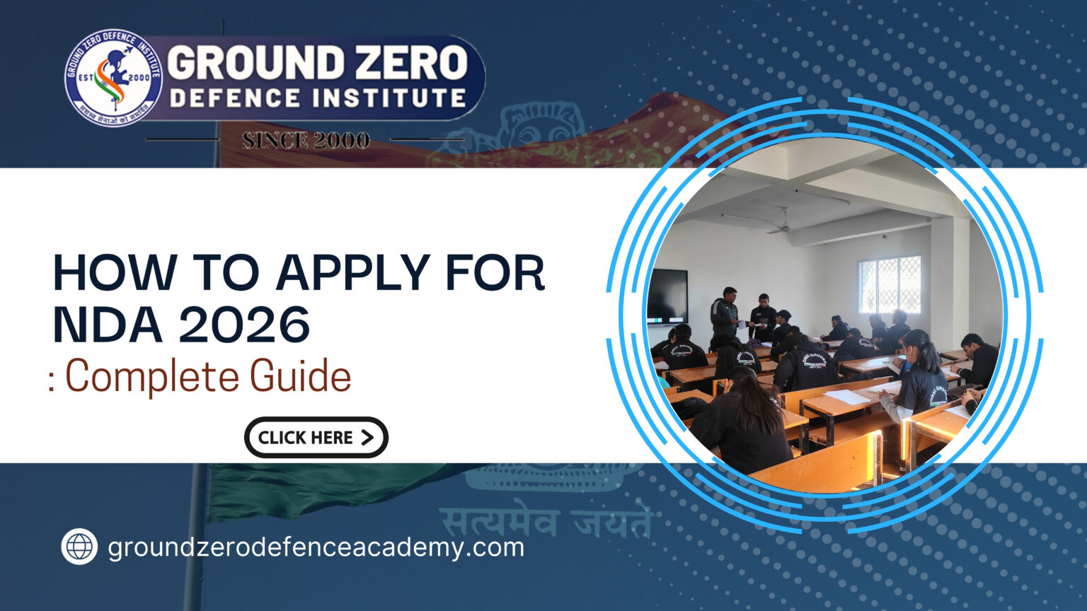 NDA 2026 Application Guide: How to Apply for NDA 2026