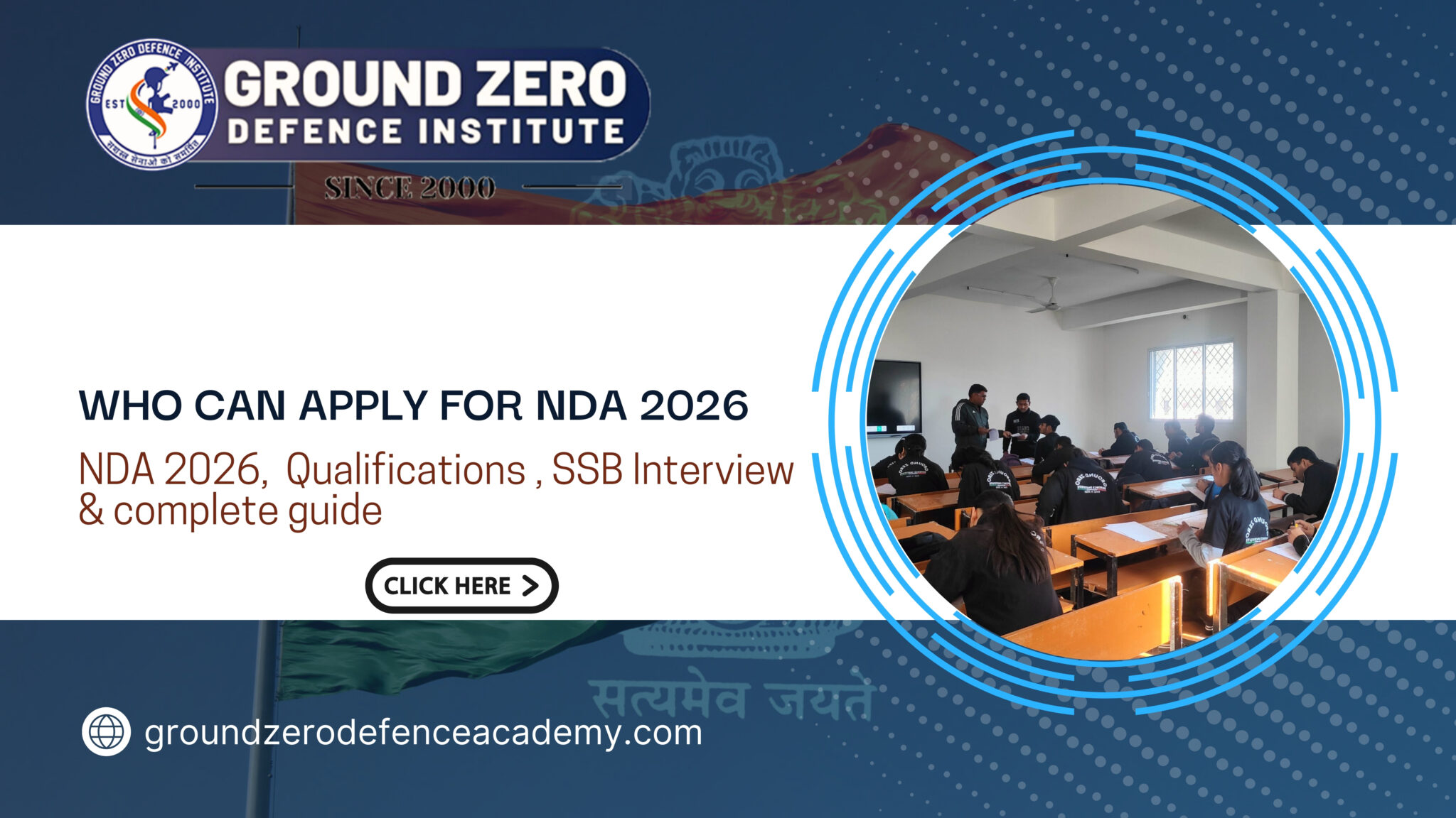 Who is eligible for NDA 2026? Complete Eligibility Guide