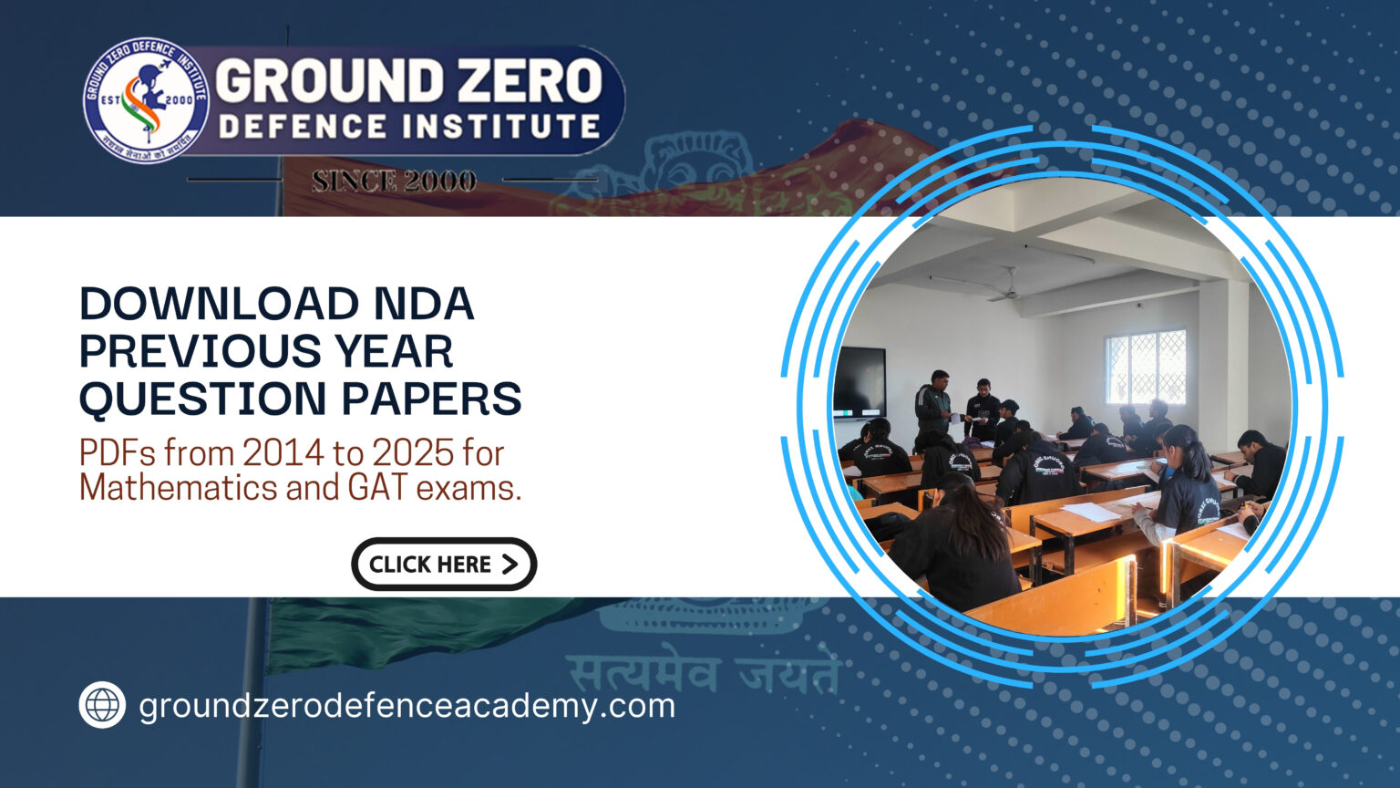 NDA Previous Year Question Papers PDF Download |2014 to 2025